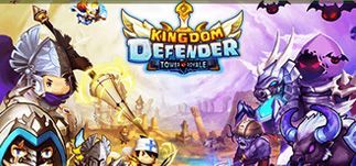 MMOGames.com | Kingdom Defender