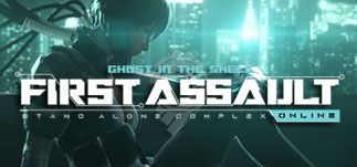 MMOGames.com | Ghost in the Shell: First Assault