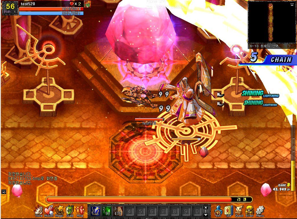 Lunia - MMOGames.com