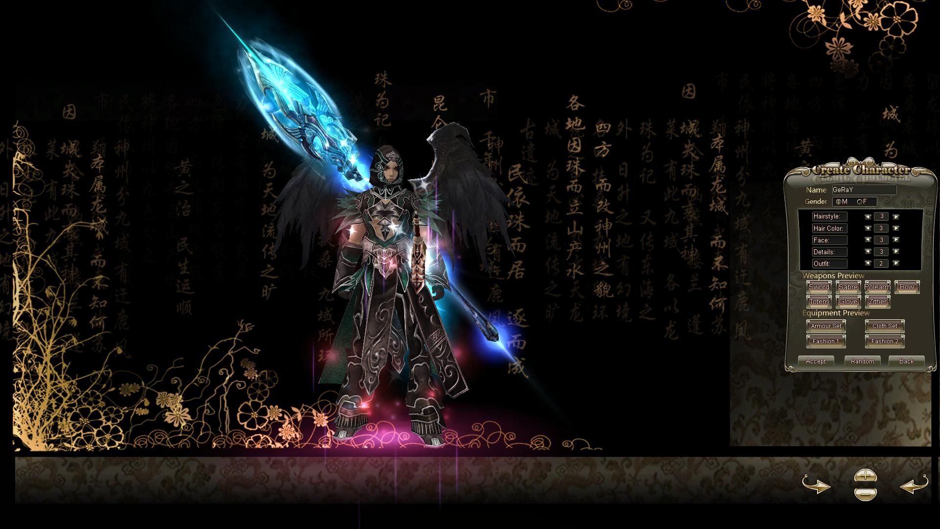 Loong Dragonblood - MMOGames.com