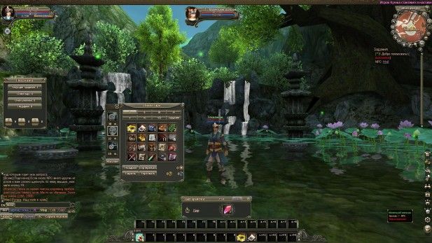 Loong Dragonblood - MMOGames.com