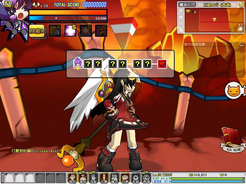 Elsword - MMOGames.com
