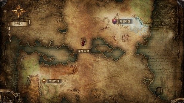 Archlord 2 - MMOGames.com