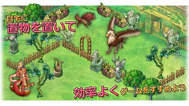 Monster Tamer of Alfheim - MMOGames.com