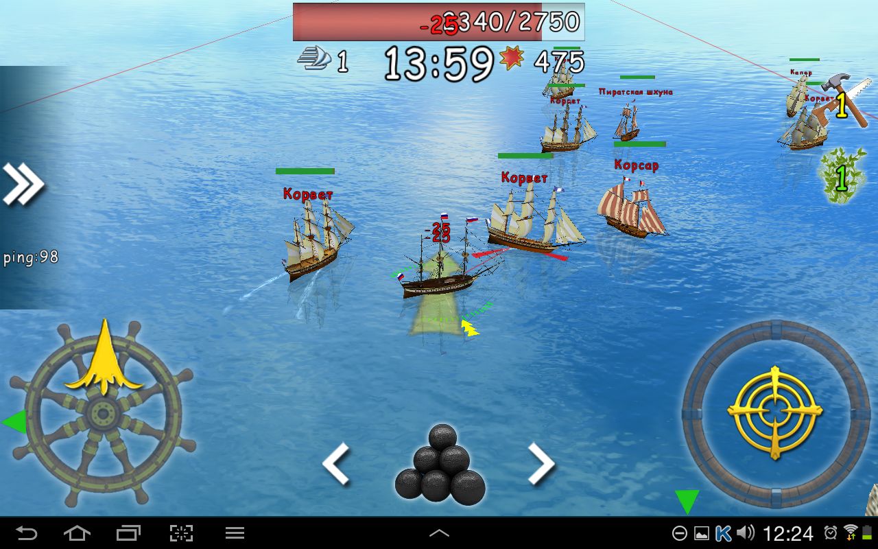 Warships Online - MMOGames.com