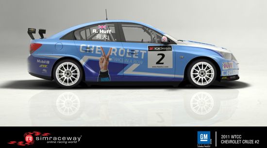 Simraceway - MMOGames.com