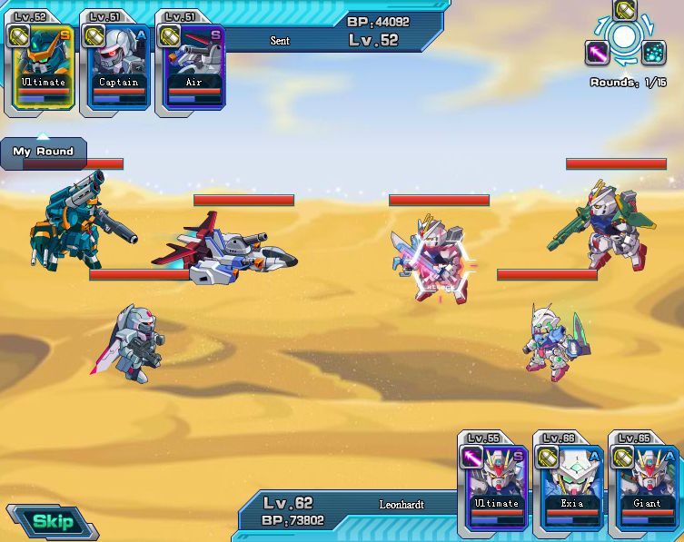 SD Gundam Online - MMOGames.com