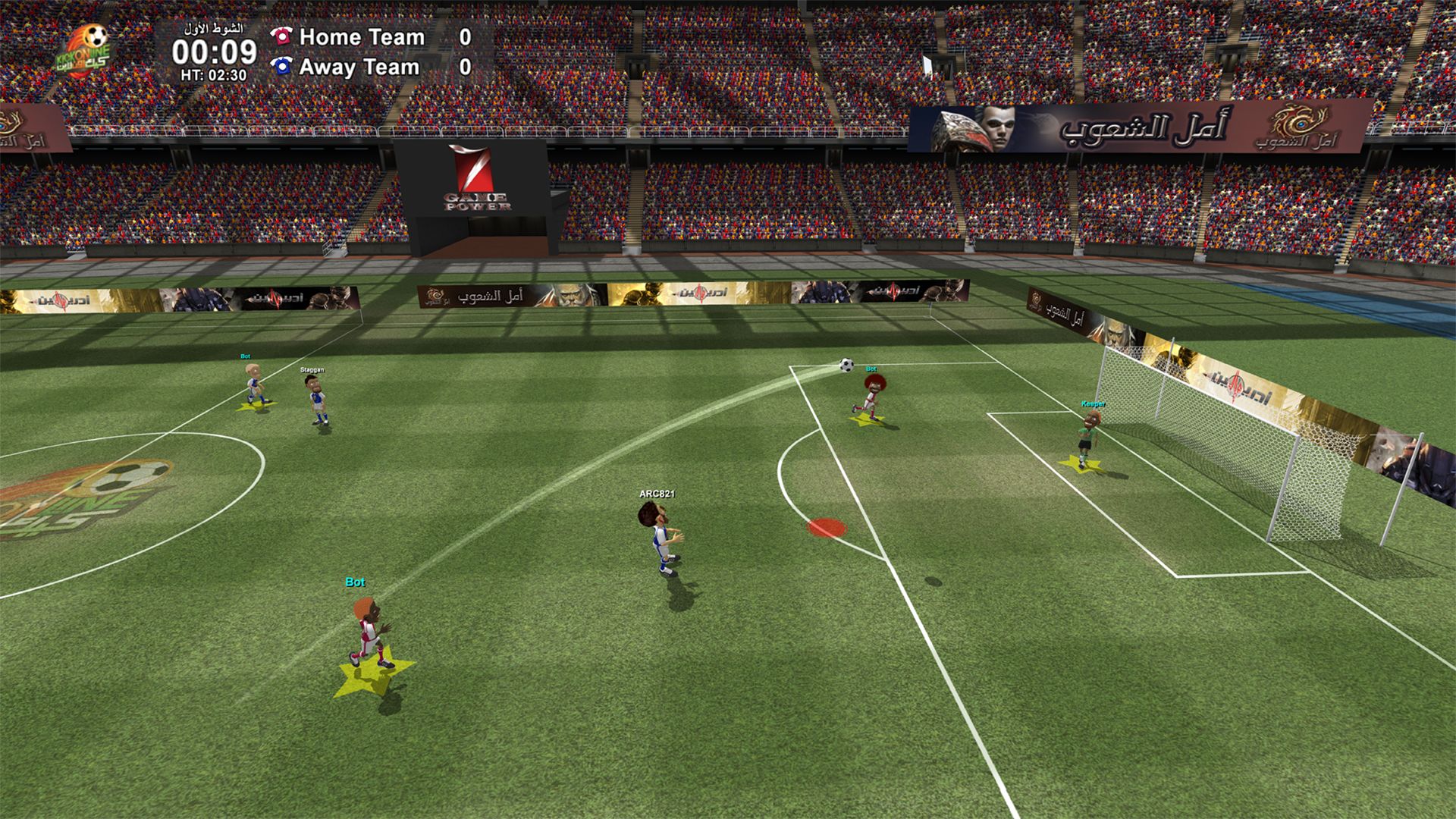 United Football - MMOGames.com