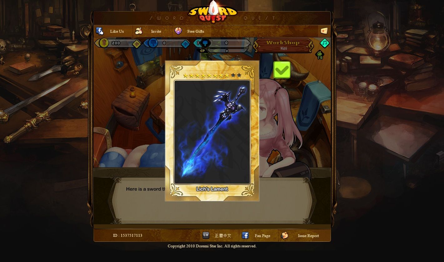 Sword Quest - MMOGames.com