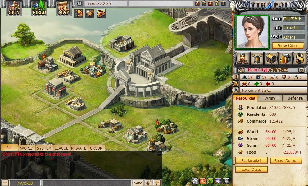 Legendary log battle nations - garetpreview